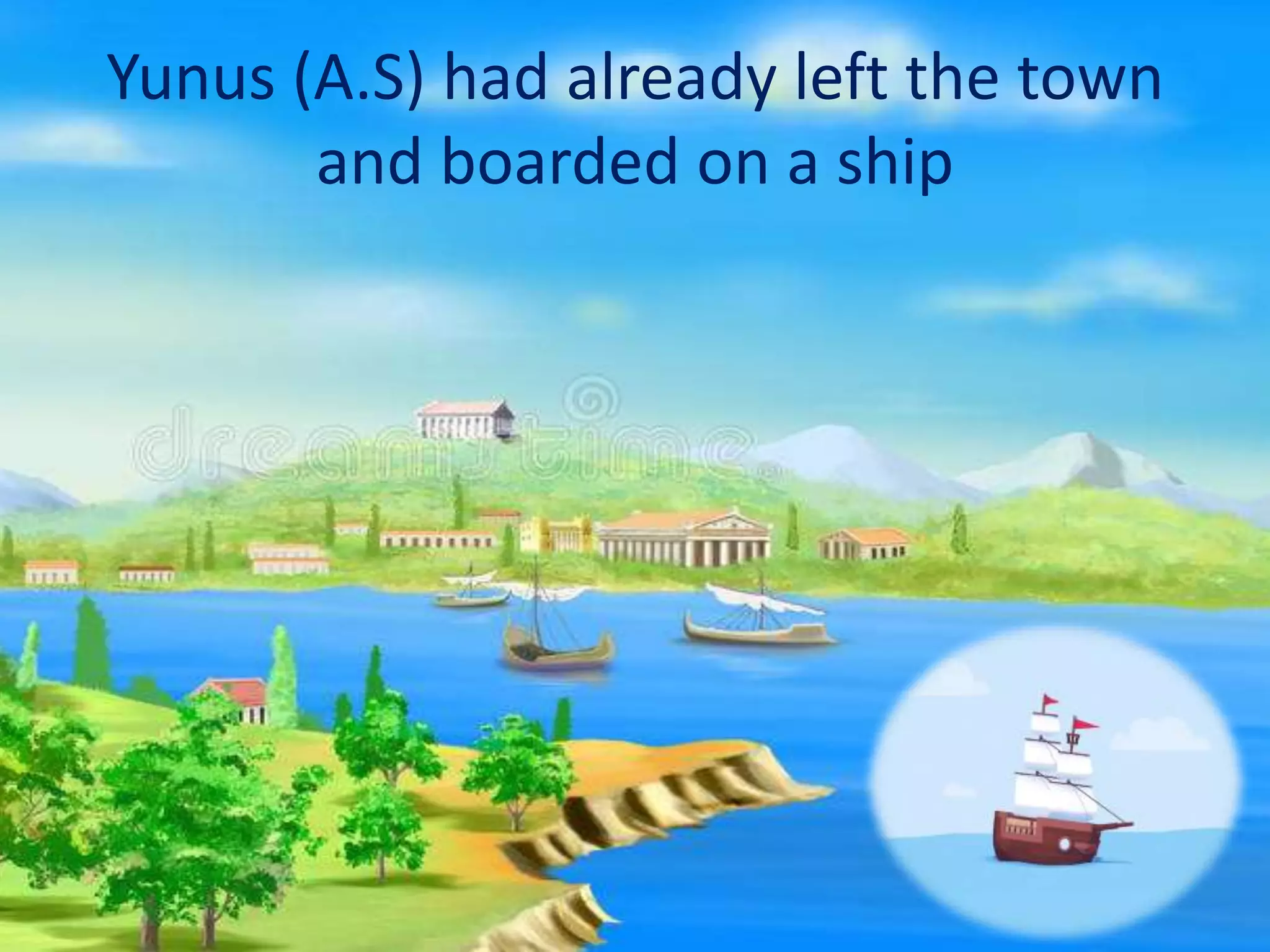 Story of Prophet Yunus (A.S) | PPTX