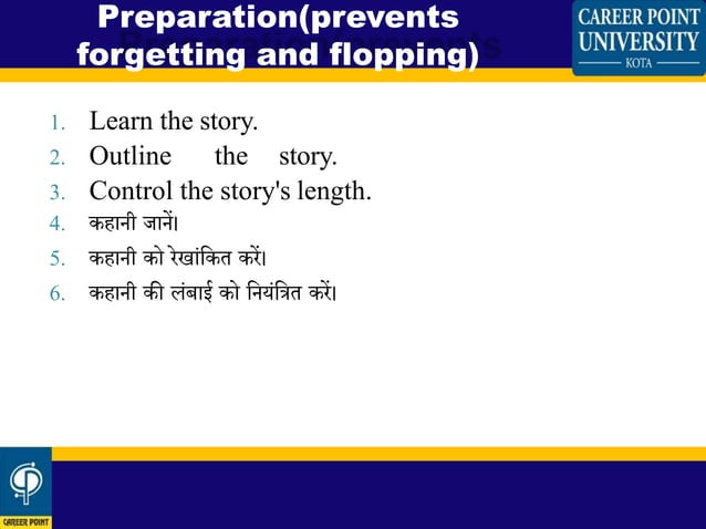 Story telling Method | PPTX