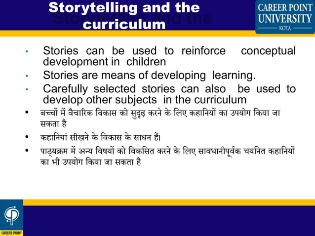 Story telling Method | PPTX