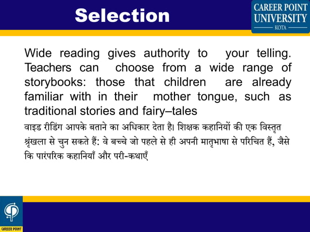 Story telling Method | PPTX