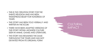 Story of Amaterasu | PDF