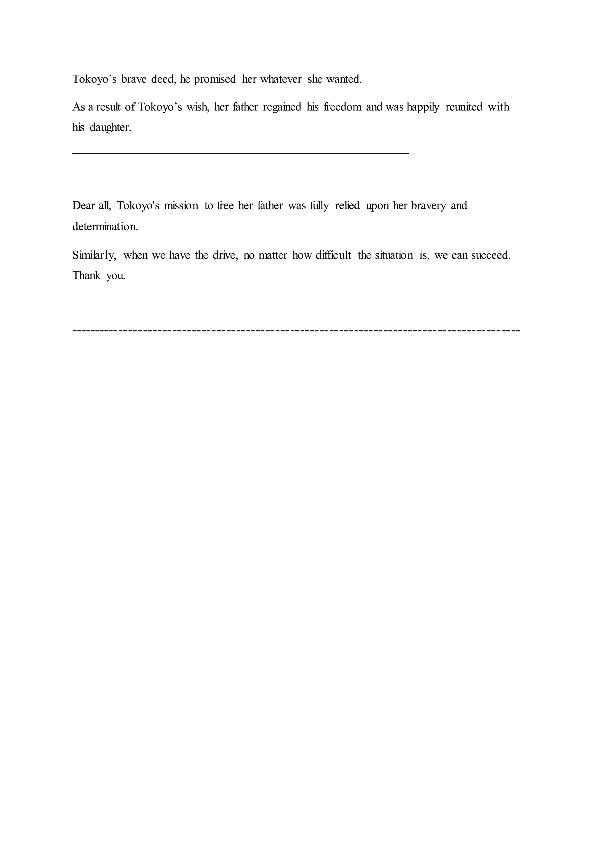 Story telling, sk sentul utama (wba0094), sentul | DOCX