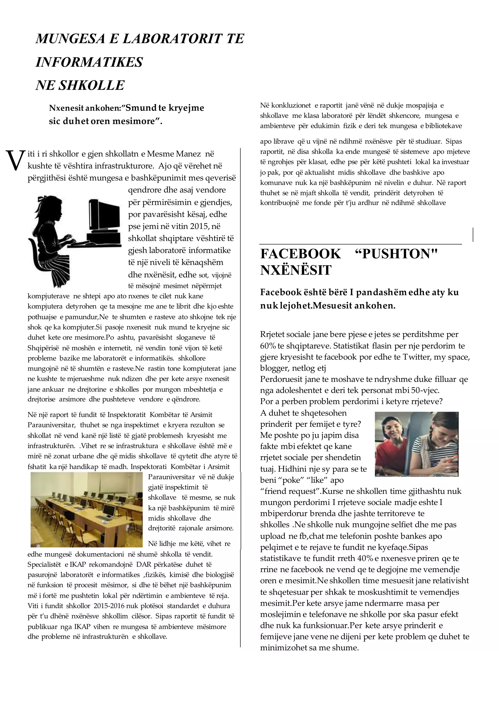 Gazeta e shkolles | DOCX
