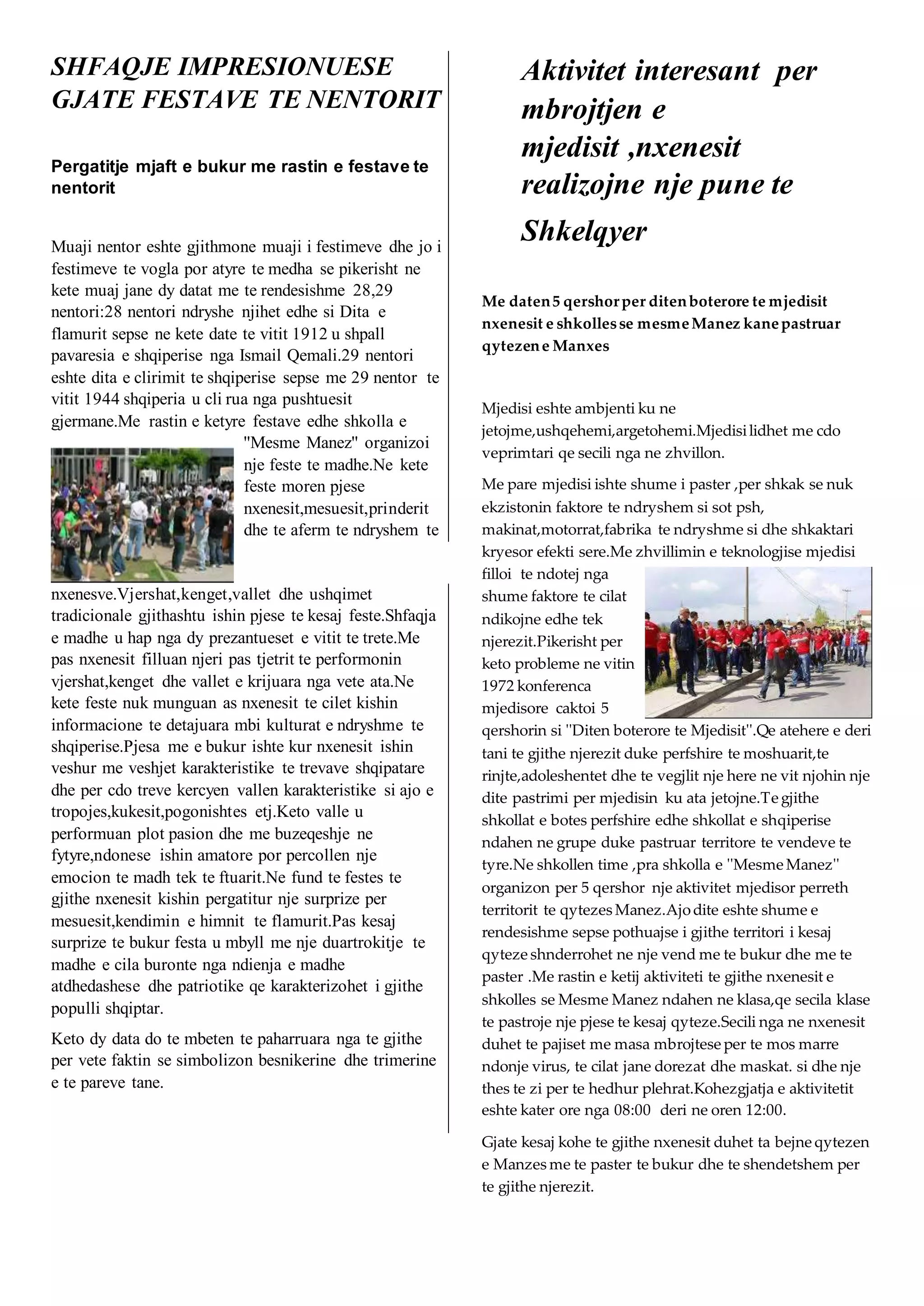 Gazeta e shkolles | DOCX