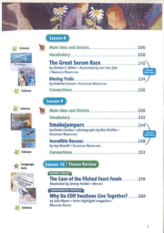 Story town g6 introduction | PDF