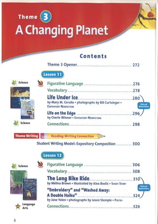 Story town g6 introduction | PDF