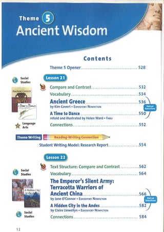 Story town g6 introduction | PDF