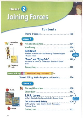 Story town g6 introduction | PDF