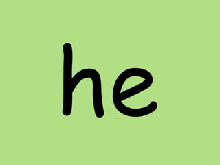 Storytown sight words | PPT