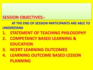 My Statement of teaching philosophy .pptx