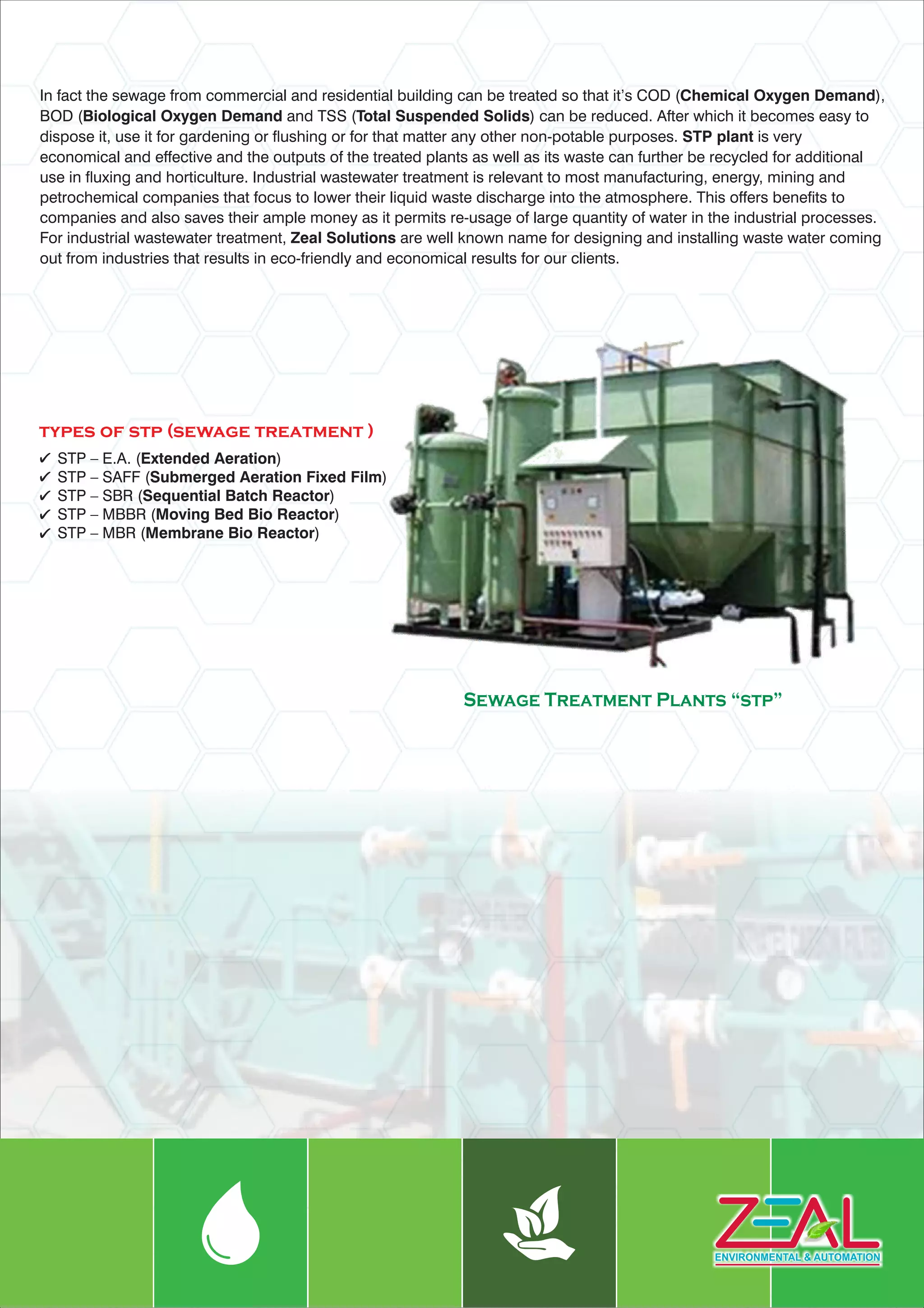 STP-brochure.pdf