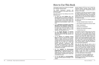 Stp guide-web(lo) | PDF