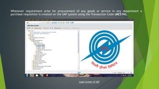 Study of E-tendering and procurement management at Delhi tansco Ltd | PPTX