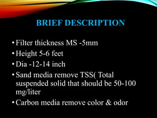 Stp fabricated | PPT