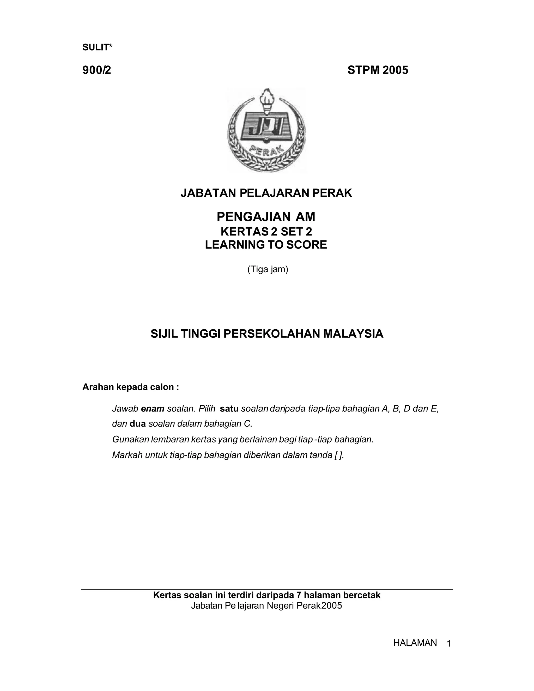 Stpm Pam Kertas2 Set2 | PDF
