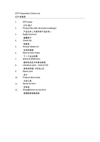 Stp preparation check list | DOC | Shopping
