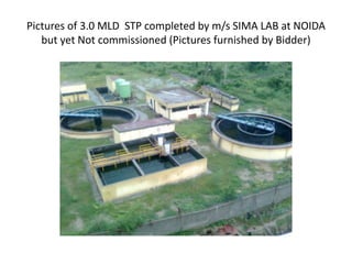 Stp study 125 kld at bch faridabad | PPT