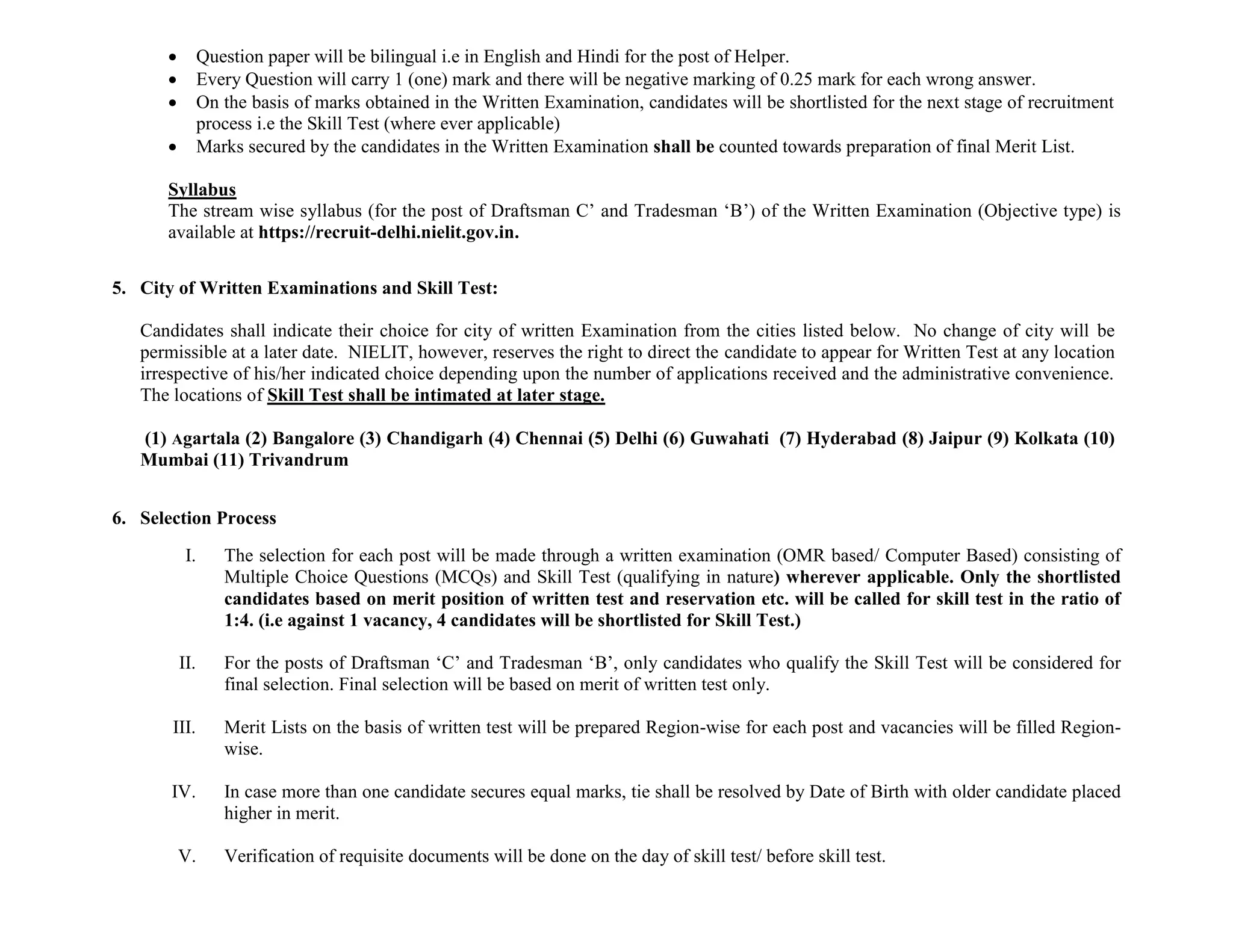 STQC_Group_C _Full Adv2021_V2.1.pdf