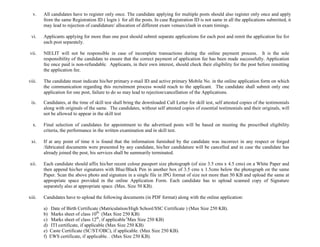 STQC_Group_C _Full Adv2021_V2.1.pdf