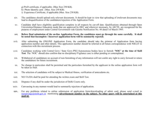 STQC_Group_C _Full Adv2021_V2.1.pdf