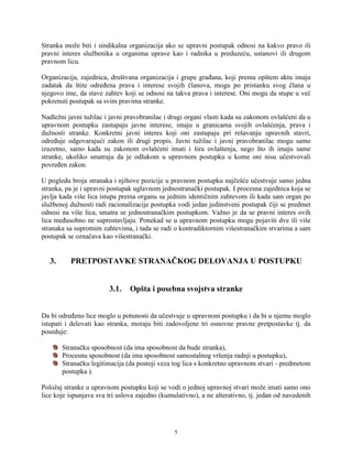 STRANKE U UPRAVNOM POSTUPKU.doc