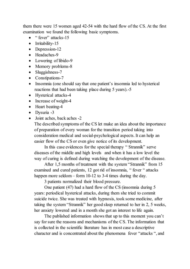 Strannik Technology (ST), Menopause & Climeractic Syndrome | PDF