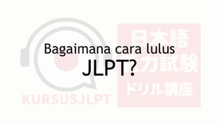 Strategi Belajar e-Drill.pptx