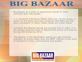 Strategic hrm-at-big-bazaar | PPT