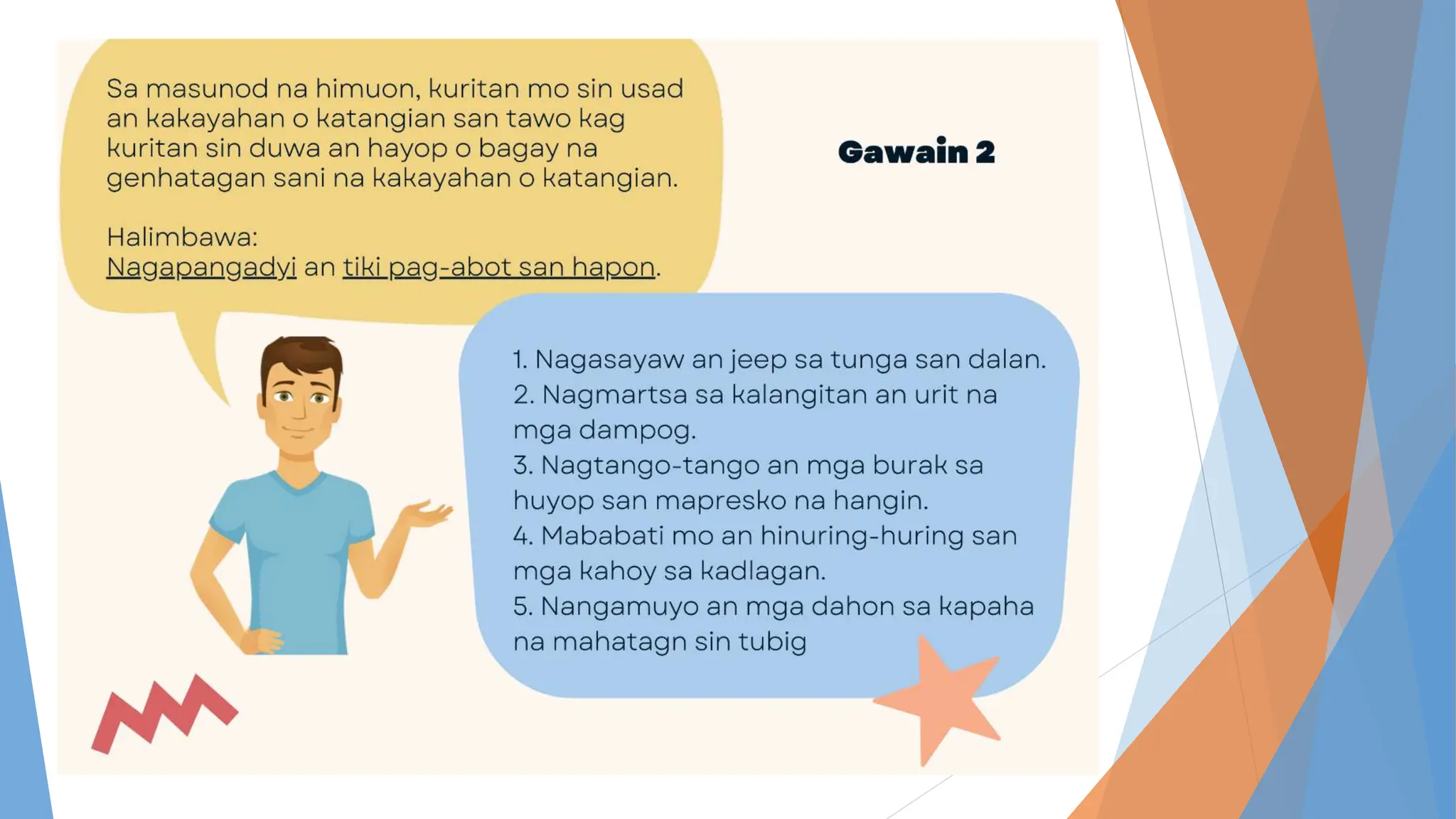 SIM Strategic Intervention Materials.pptx