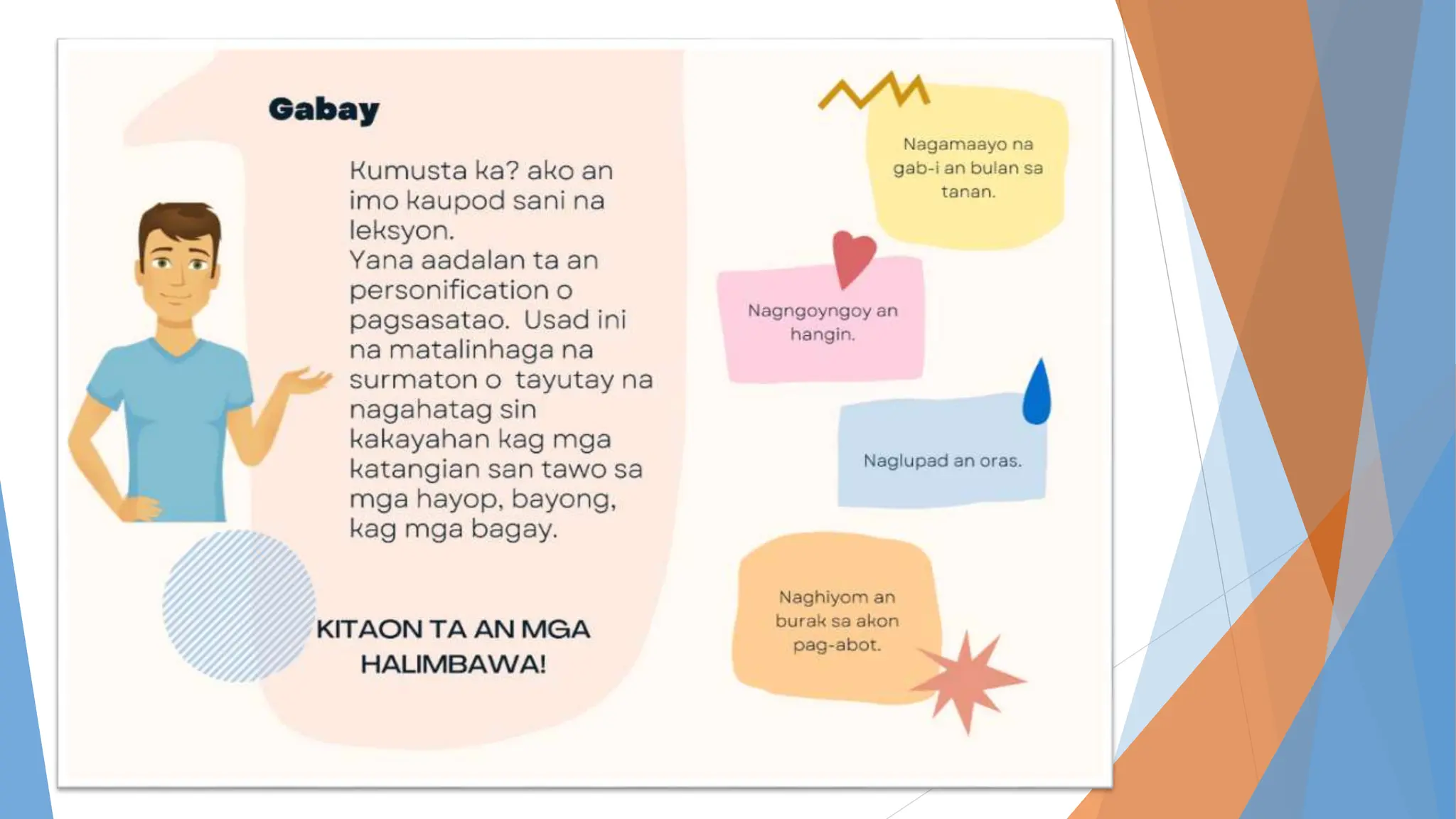 SIM Strategic Intervention Materials.pptx