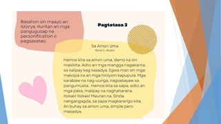 SIM Strategic Intervention Materials.pptx