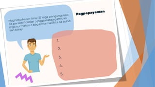 SIM Strategic Intervention Materials.pptx