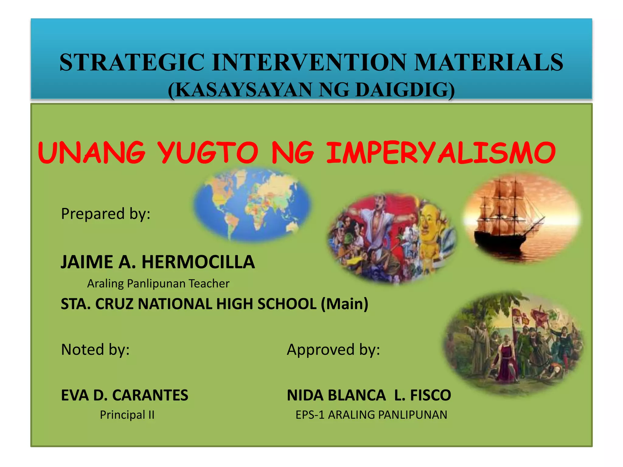 STRATEGIC INTERVENTION MATERIALS IN AP 8 | PPTX