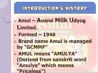 "Amul" Detail analysis.... | PPTX