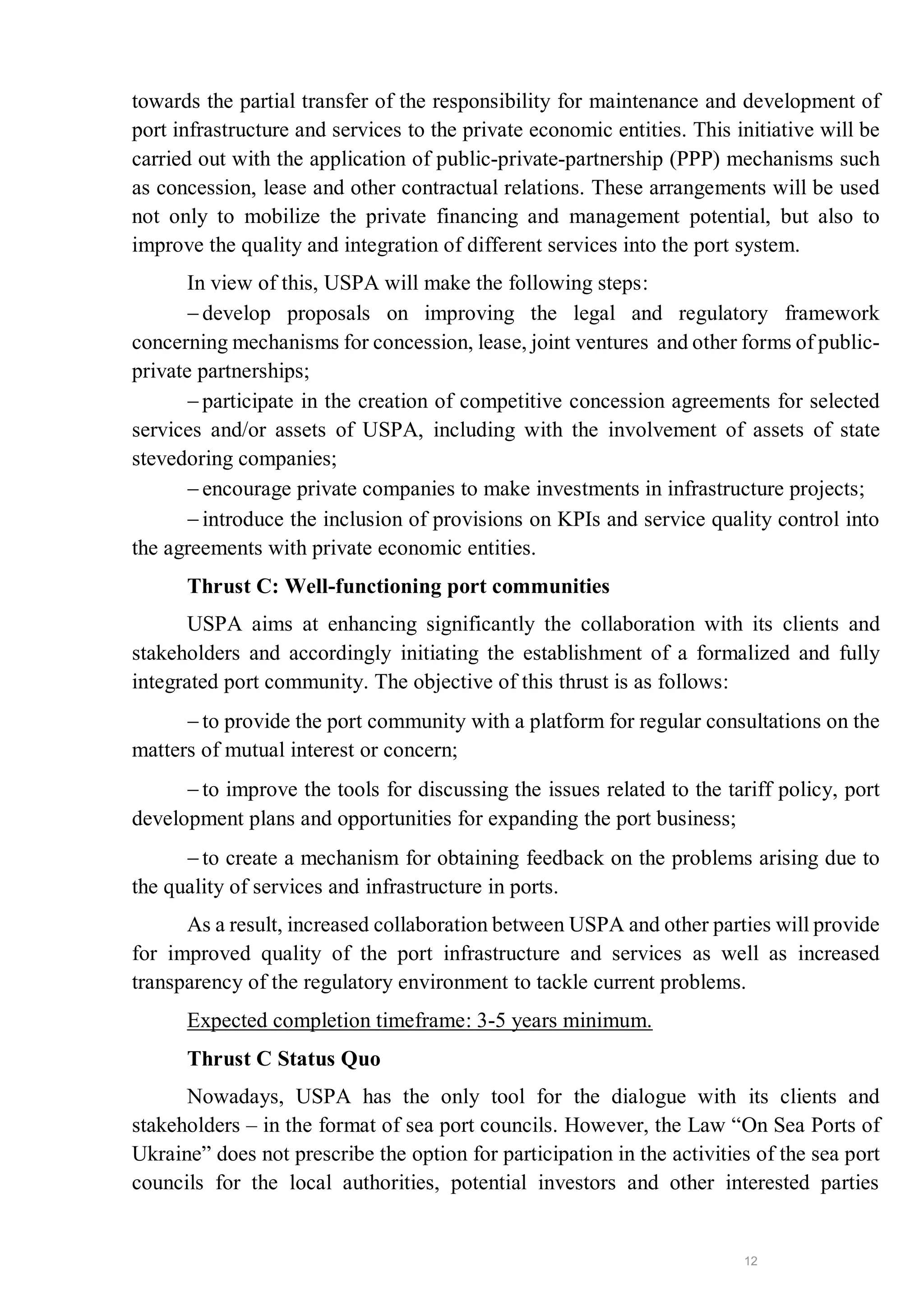 Strategic Development Plan of USPA for 2021-2025 (unofficial ...