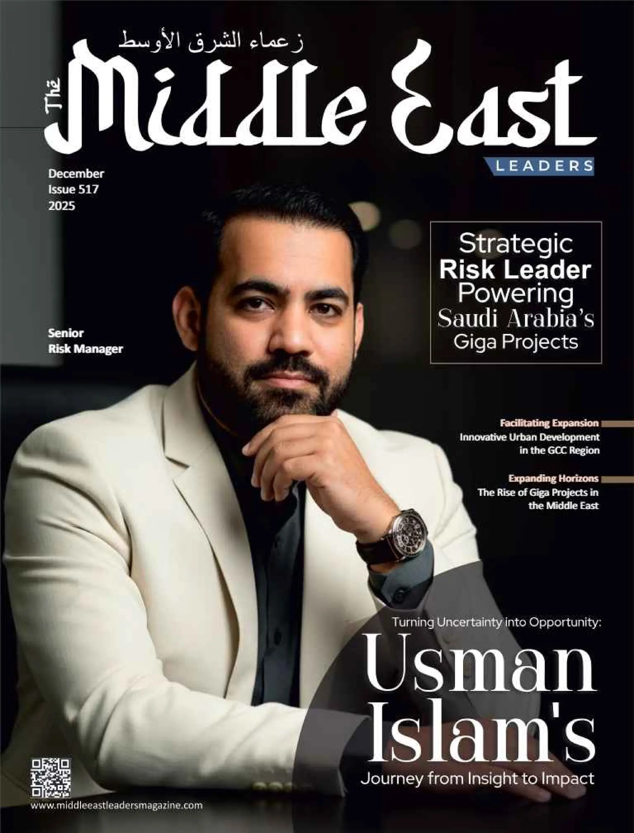Strategic Risk Leader Powering Saudi Arabia's Giga Projects Usman Islam.pdf