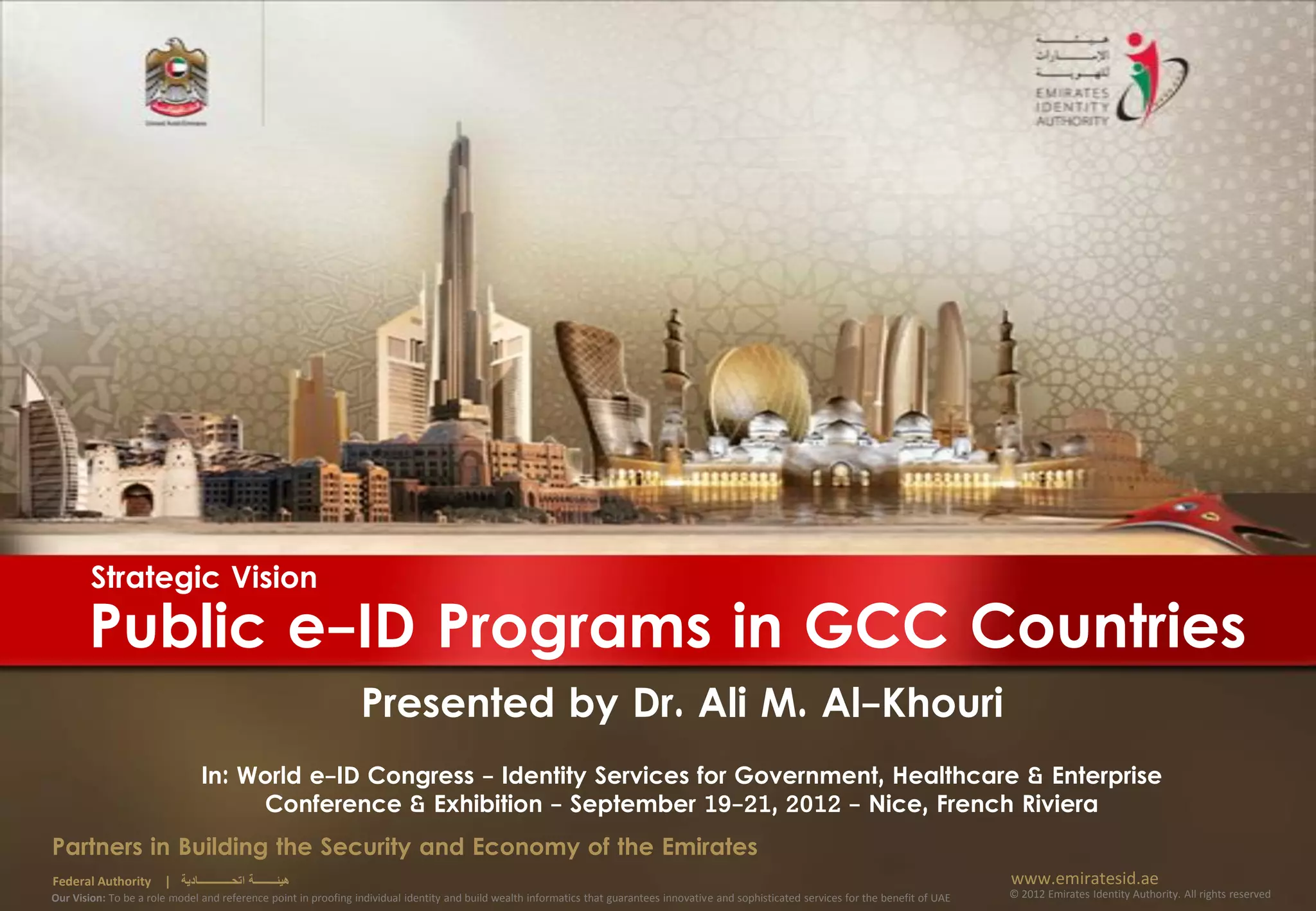 Strategic Vision: Public eID Programs in GCC Countries | PPT