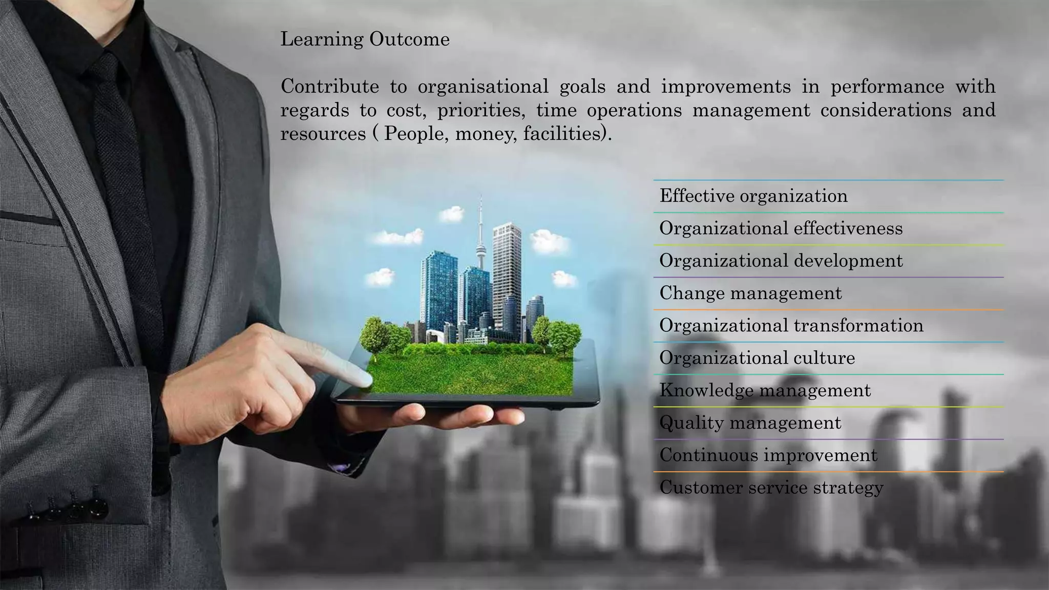 Strategies for improving organizational effectiveness | PPTX