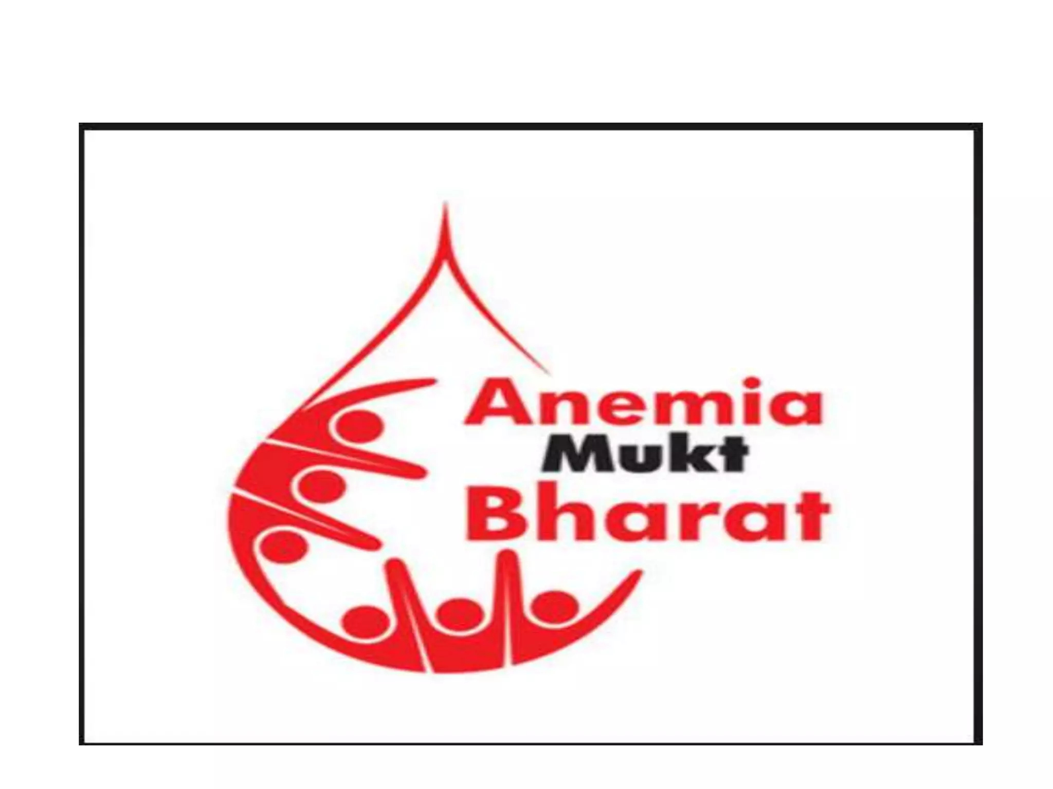 Strategies for prevention of anemia | PPTX
