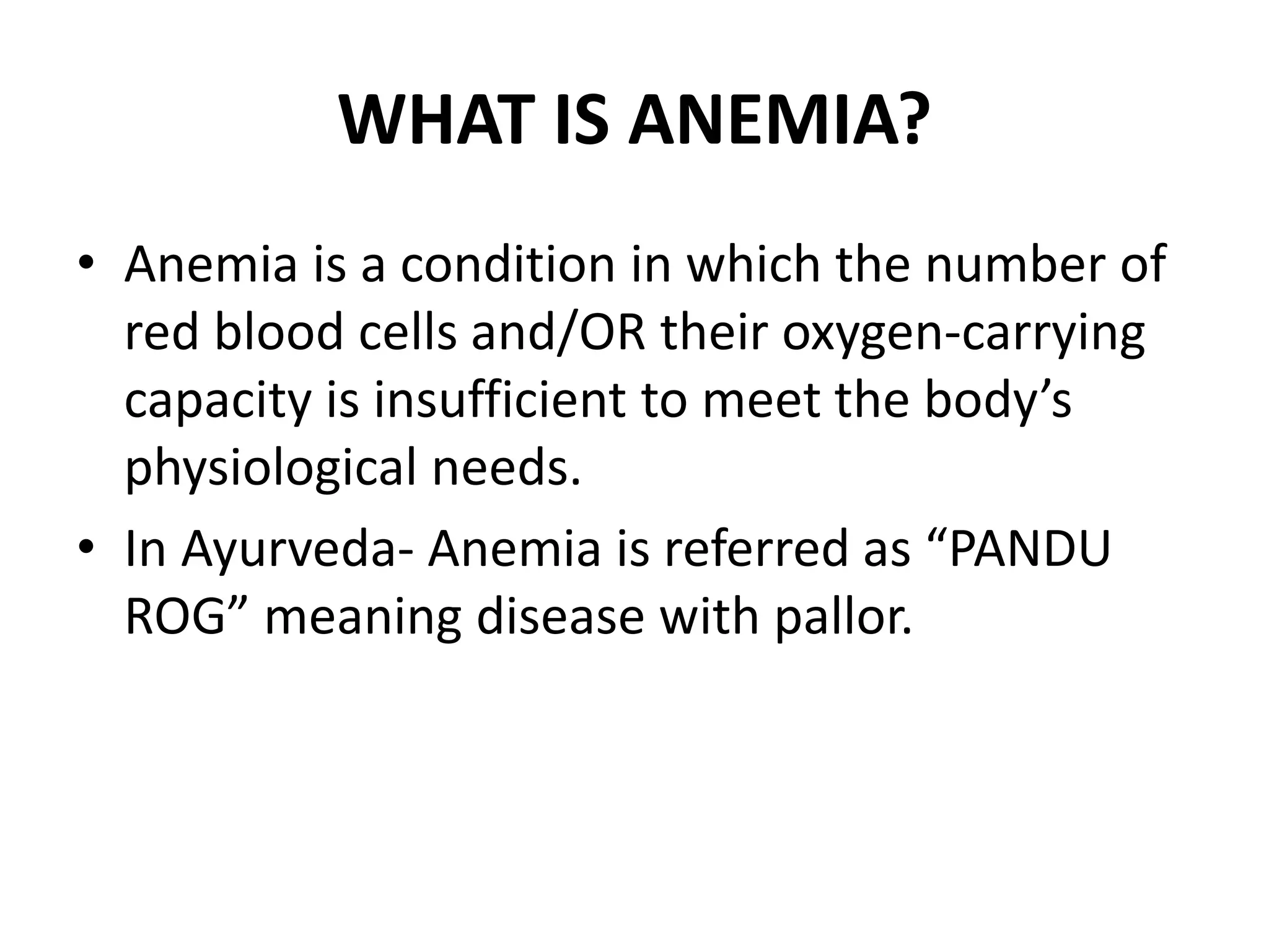 Strategies for prevention of anemia | PPTX