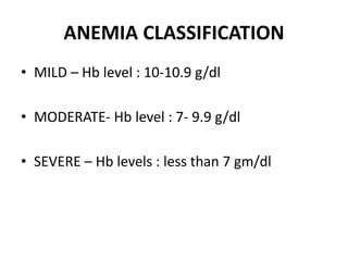 Strategies for prevention of anemia | PPTX