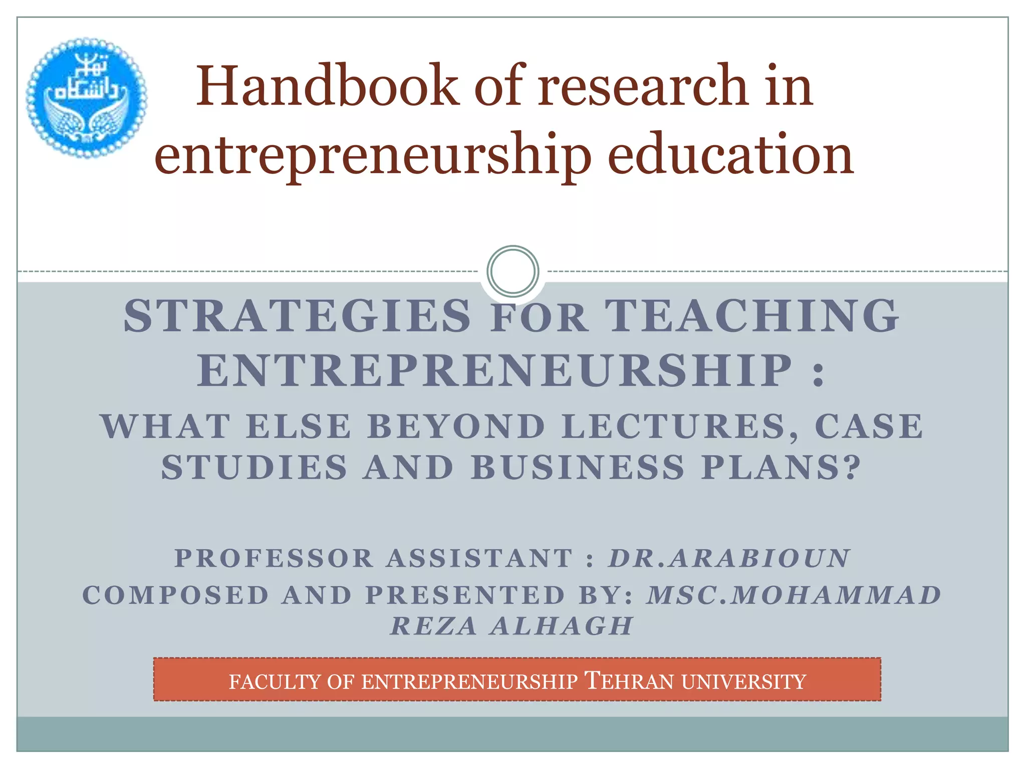 Strategies for teaching entrepreneurship | PPTX