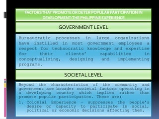 Strategies in Public Administration | PDF