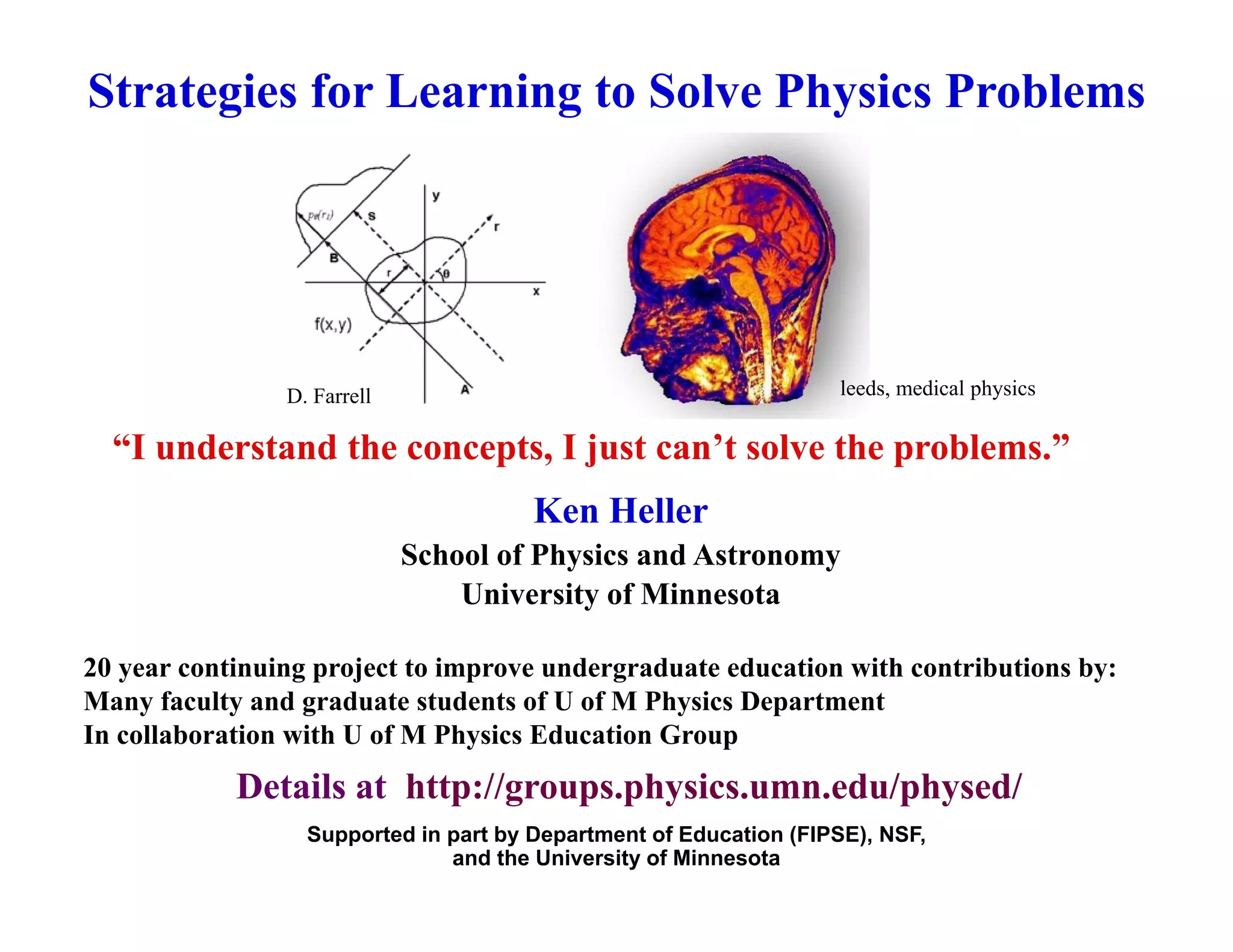STRATEGIES TO LEARNING PHYSICS PROBLEM.pdf