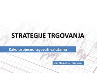 Strategije trgovanja | PDF