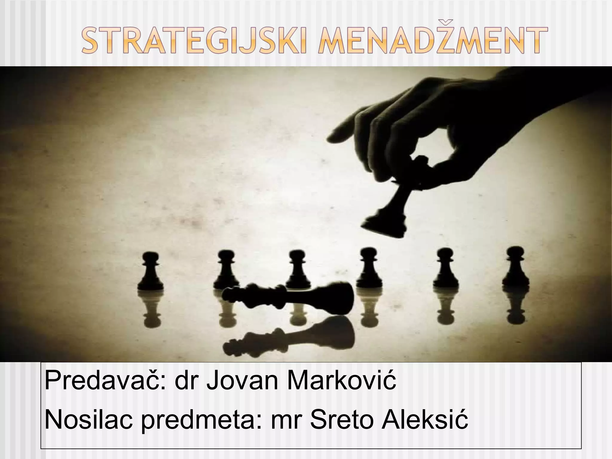 Strategijski menadzment | PPT
