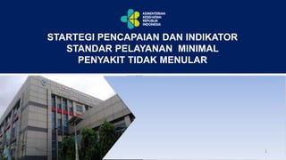 Strategi Pencapaian SPM.ppt