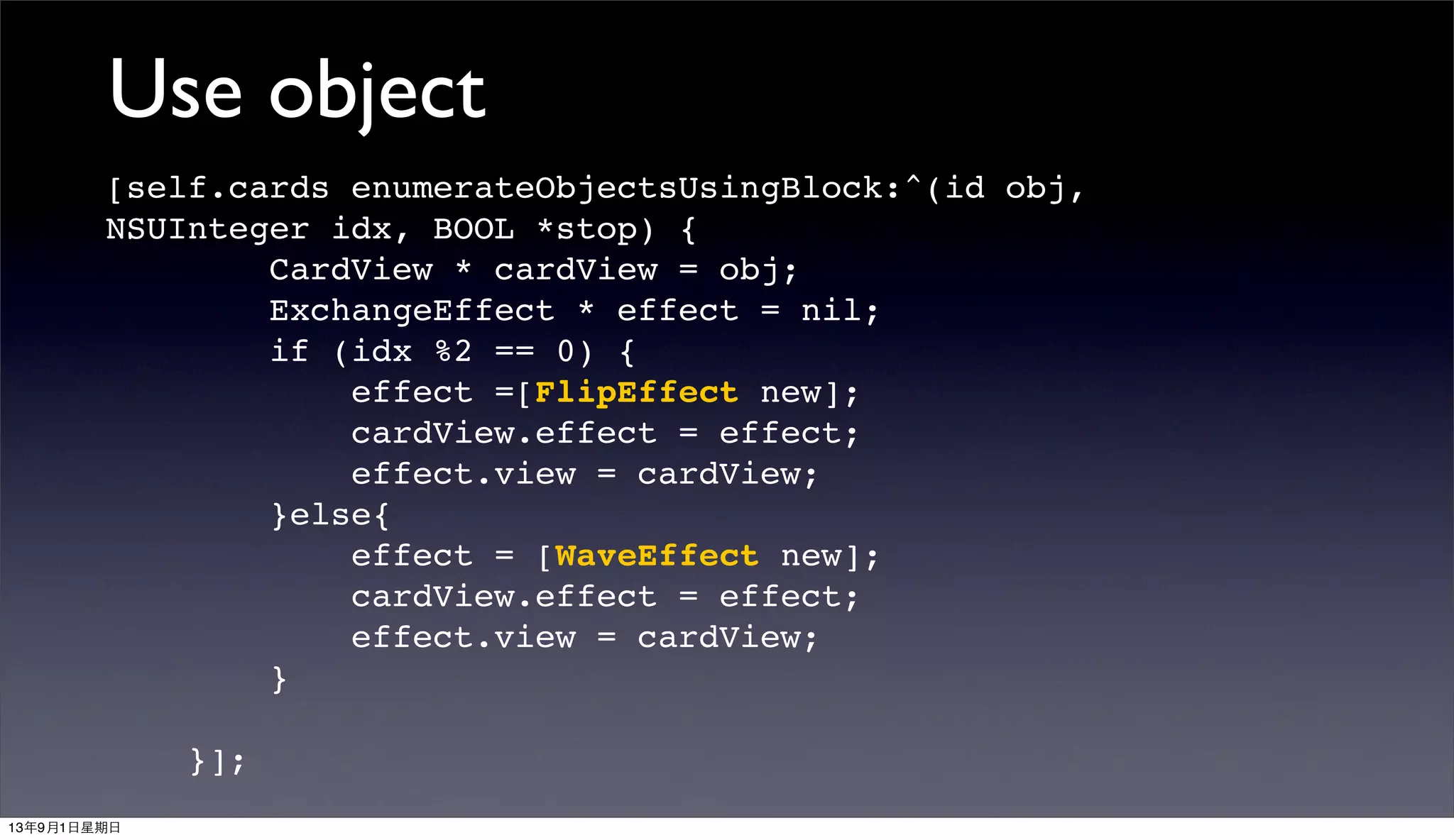 Strategy Pattern for Objective-C | PPT