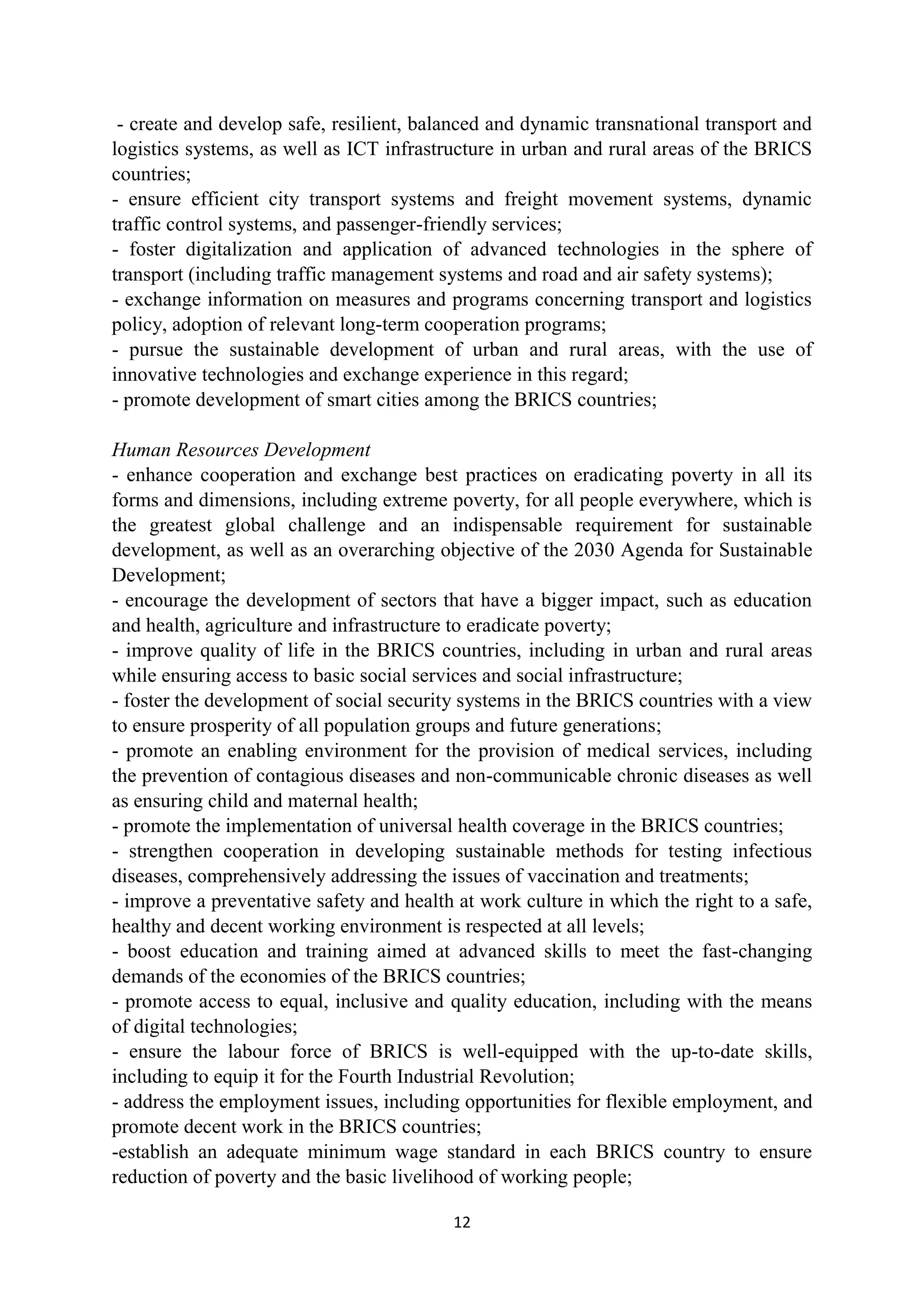 Strategy-for-BRICS-Economic-Partnership-2020.pdf