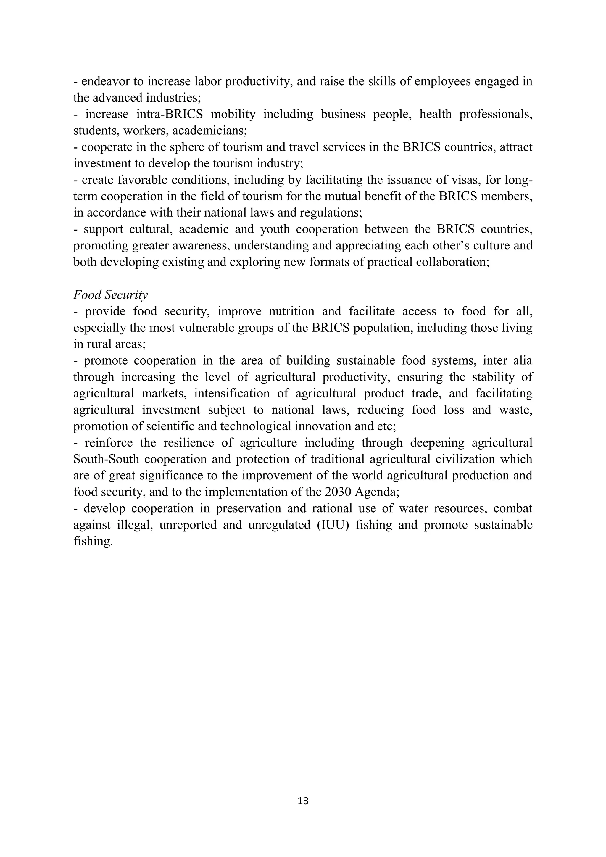 Strategy-for-BRICS-Economic-Partnership-2020.pdf